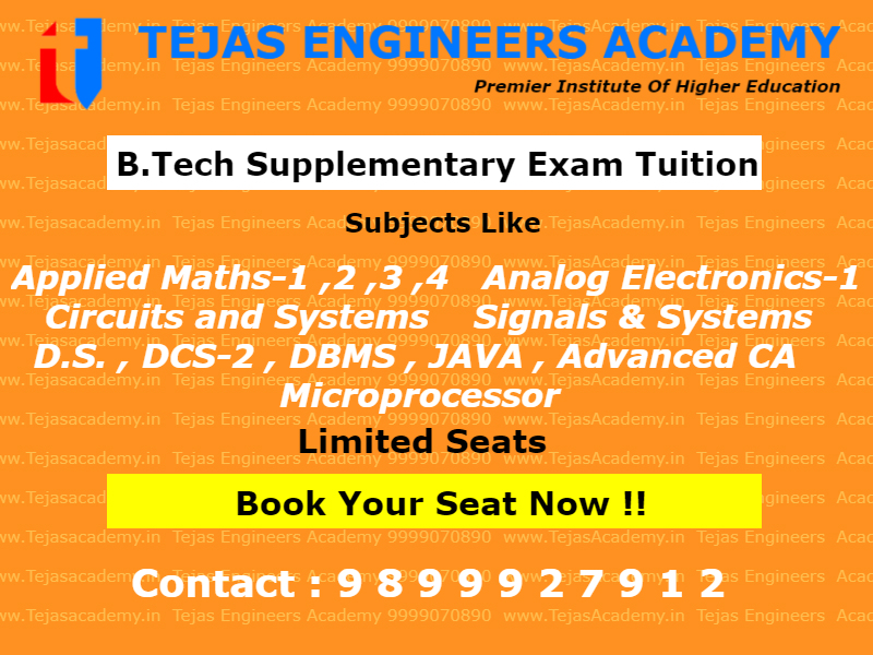 Engineering Subjects Training | Computer Education